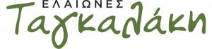 Home - Olive Grooves Tagalakis